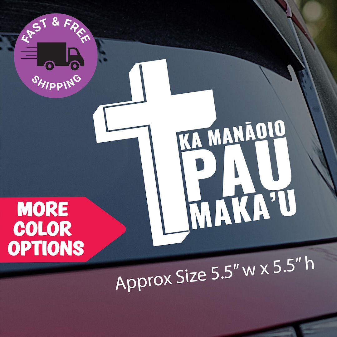 Hawaiian Faith Over Fear Cross Decal Inspirational Car Sticker | Ka ...