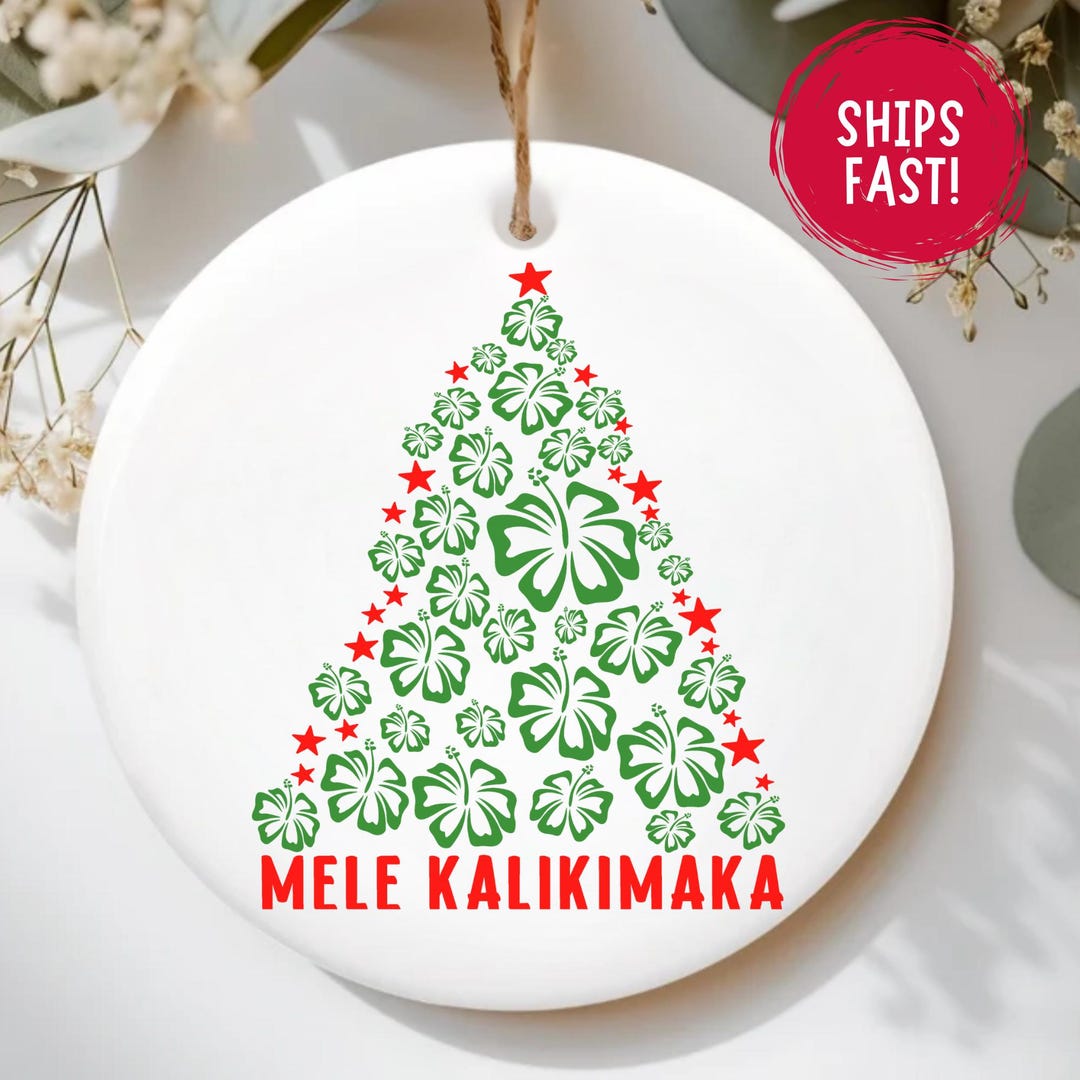 Mele Kalikimaka Hawaiian Christmas Ornament | Tropical Hibiscus Holiday ...