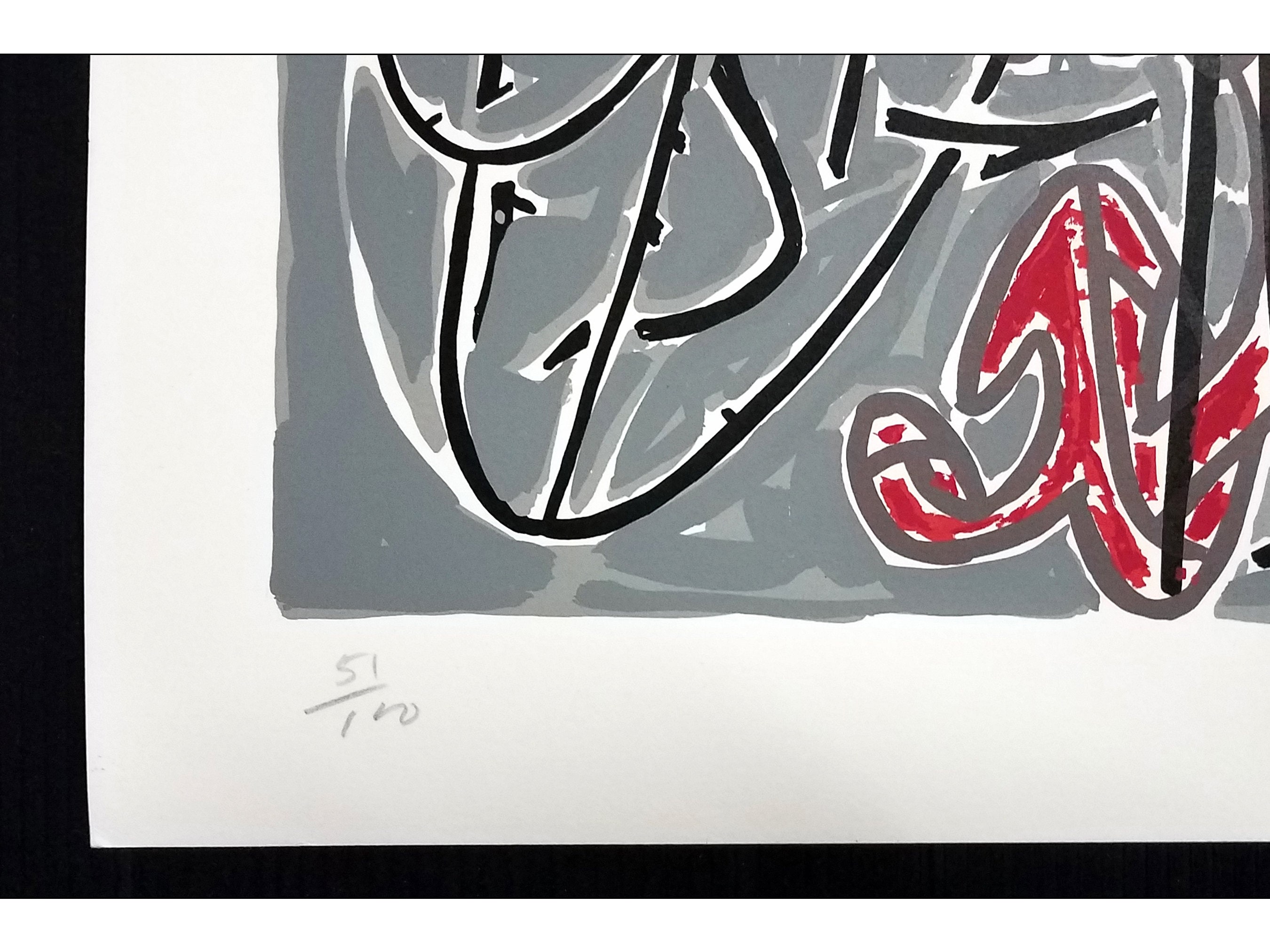 Bruce Porter Bayard Series 8 Signed Serigraph of 100 Abstract 1999 ...