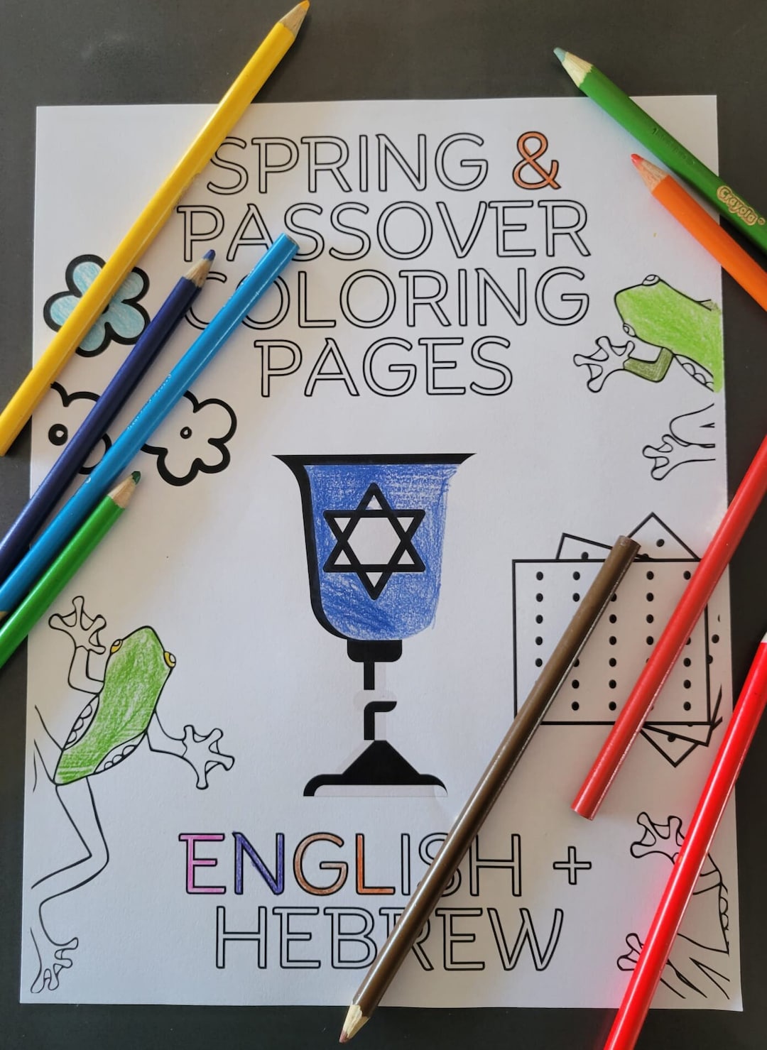 Coloring Book - Passover and Spring-themed - English and Hebrew ...