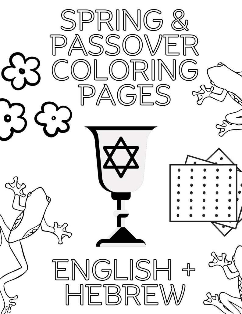 Coloring Book - Passover and Spring-themed - English and Hebrew ...