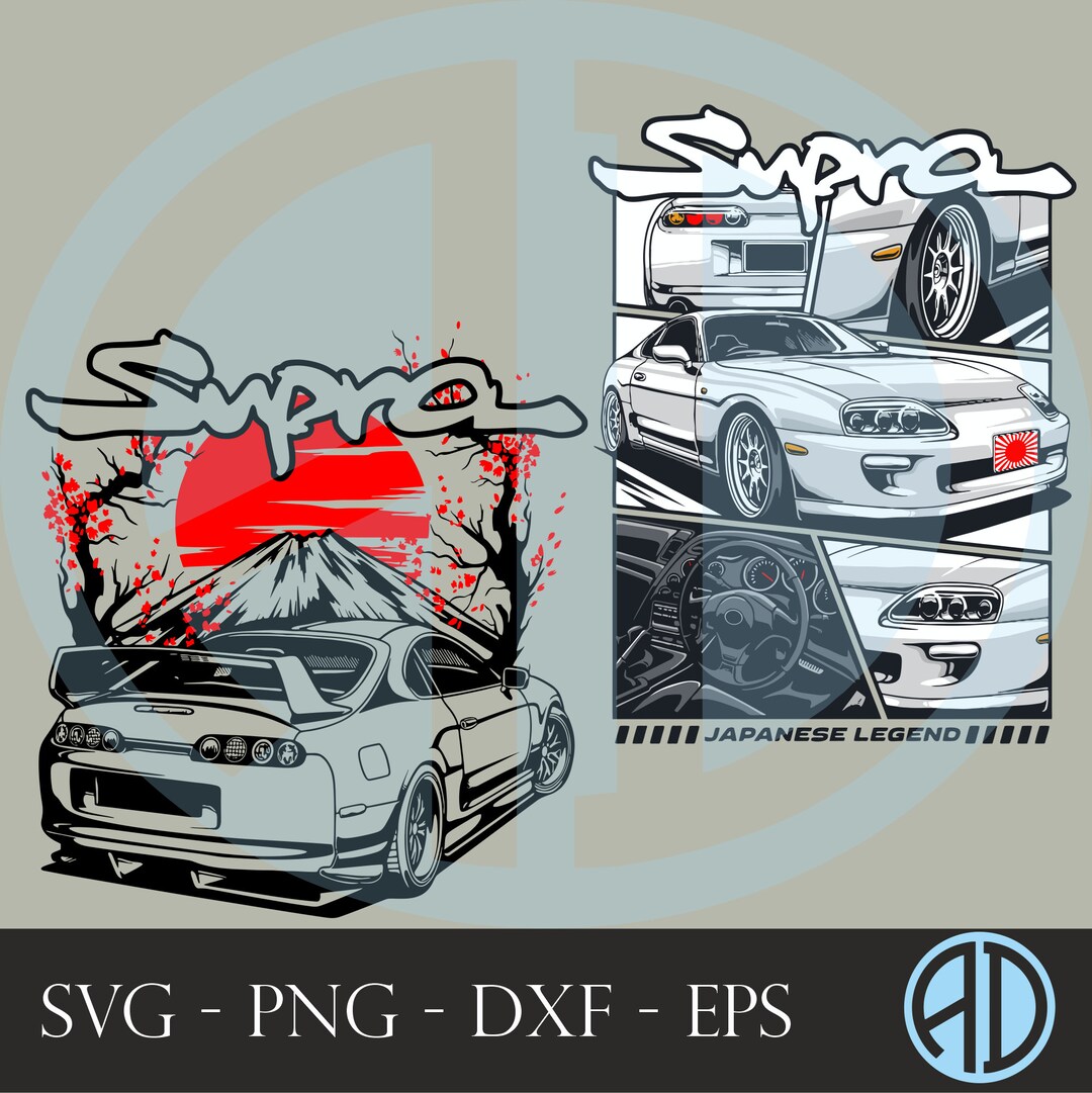 Supra SVG JDM Car PNG Vector Pack Vector Pack Pro Supra Digital Design ...
