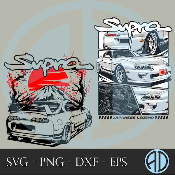 Supra Car Svg - Etsy