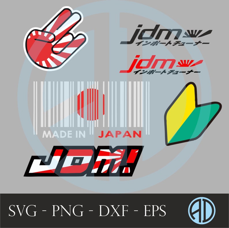 JDM LOGO , Jdm Sticker Jdm Design Jdm Bundle Svg / Png / Dxf / Eps ...