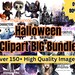 Halloween Clipart Bundle Large Halloween Clipart Pumpkin PNG Witch ...