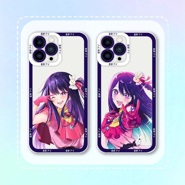 Hoshino Ai Phone Case - Etsy