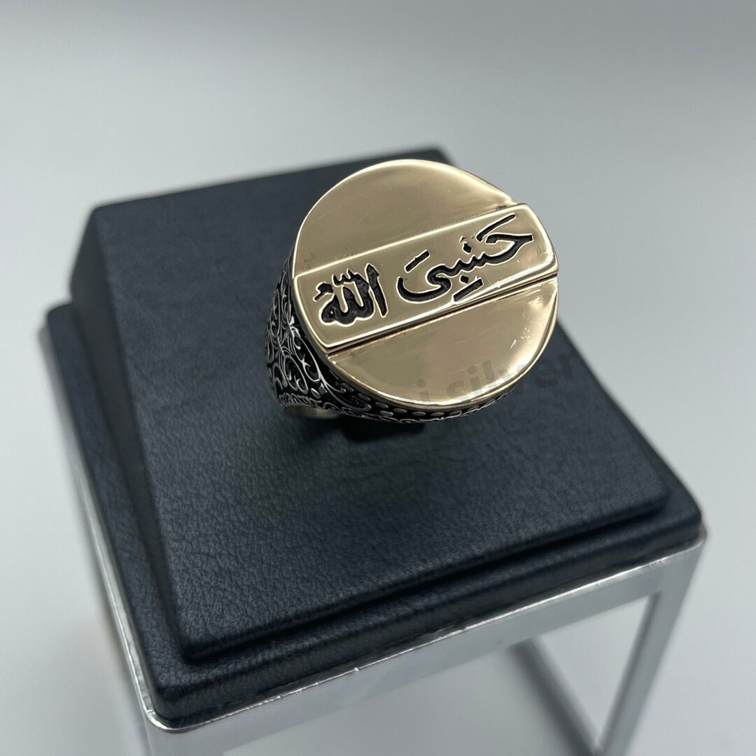 925 Sterling Silver Islamic Men's Ring, Hasbi Allah allah is Sufficient ...