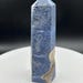 Ocean Blue Coral Tower - Etsy