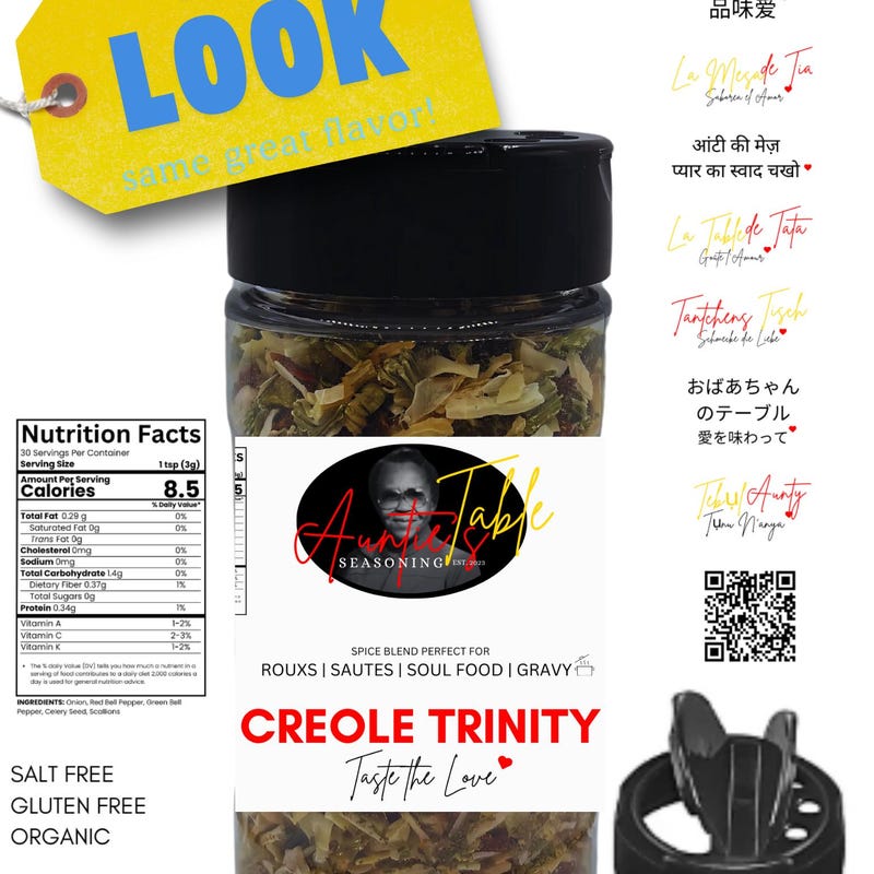 Cajun Holy Trinity - Etsy