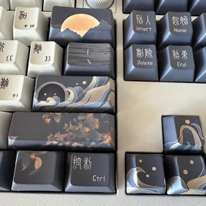 Dark Night Moon Chinese Theme Keycap Set: Cherry Profile, PBT - Etsy
