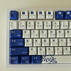 Elegant Chinese Theme Keycap Set for Mechanical Keyboard | 140 Keys ...