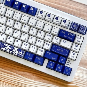 Elegant Chinese Theme Keycap Set for Mechanical Keyboard | 140 Keys ...