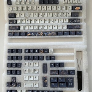Dark Night Moon Chinese Theme Keycap Set: Cherry Profile, PBT - Etsy
