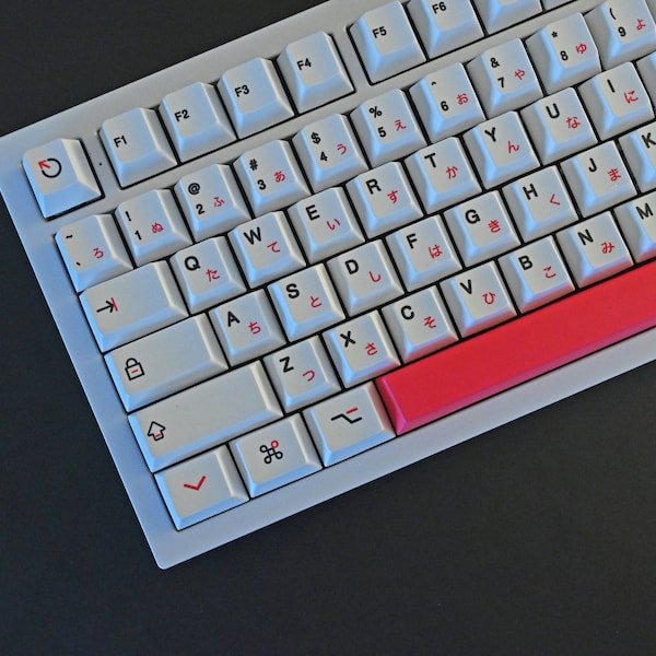 Japanese Keyboard Keycaps - Etsy
