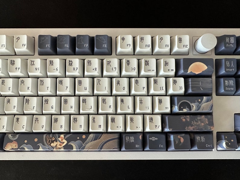 Dark Night Moon Chinese Theme Keycap Set: Cherry Profile, PBT - Etsy
