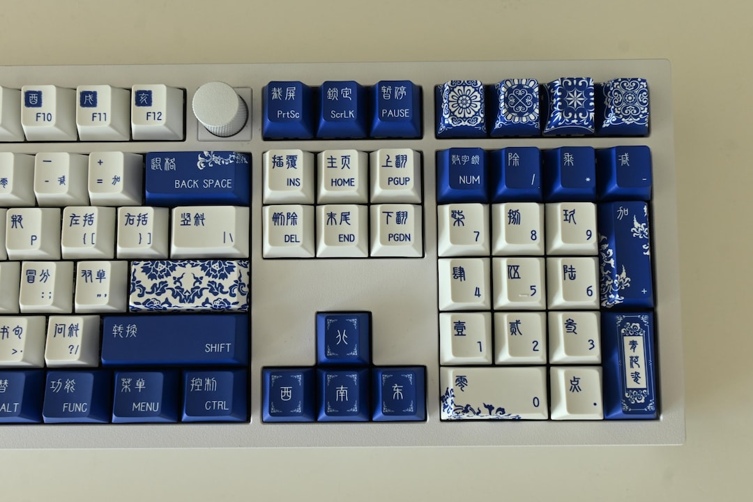 Elegant Chinese Theme Keycap Set for Mechanical Keyboard | 140 Keys ...
