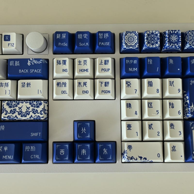 Ceramic Keycaps - Etsy