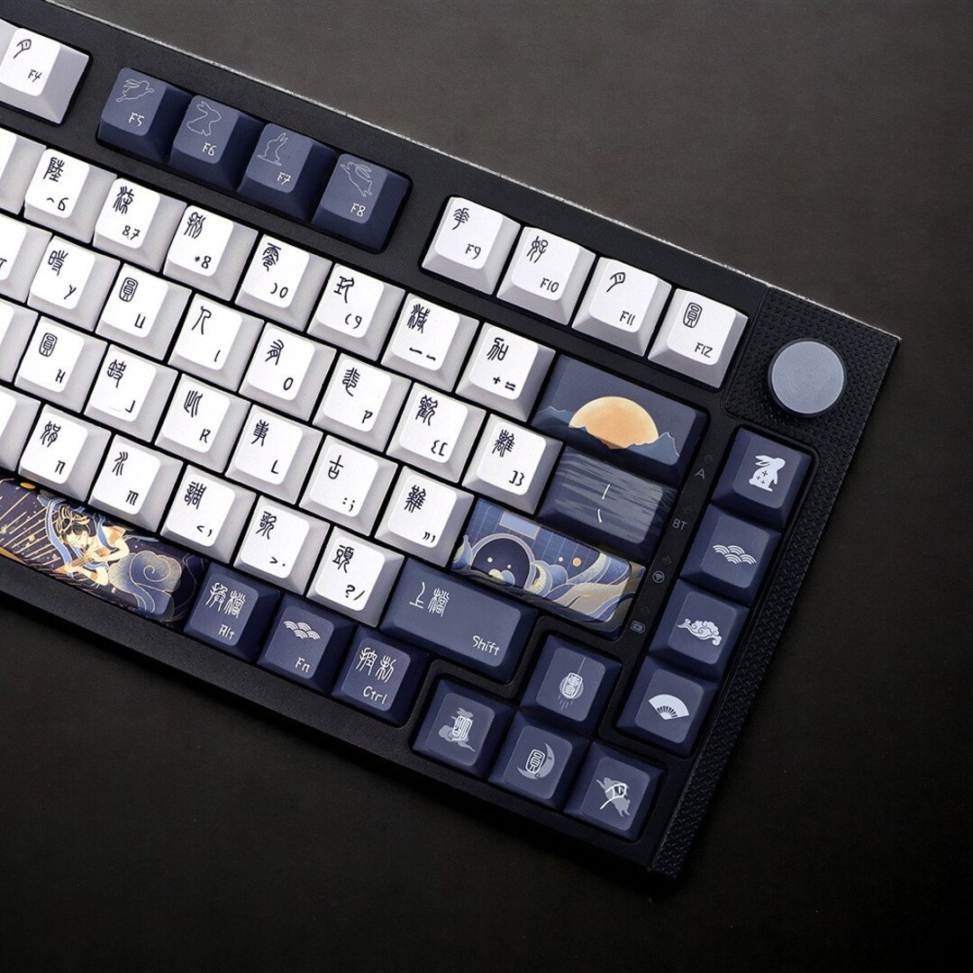 Dark Night Moon Chinese Theme Keycap Set for Mechanical Keyboard 136 ...