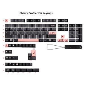Night Sakura Japanese Theme Keycap Set for Mechanical Keyboard 136 / ...