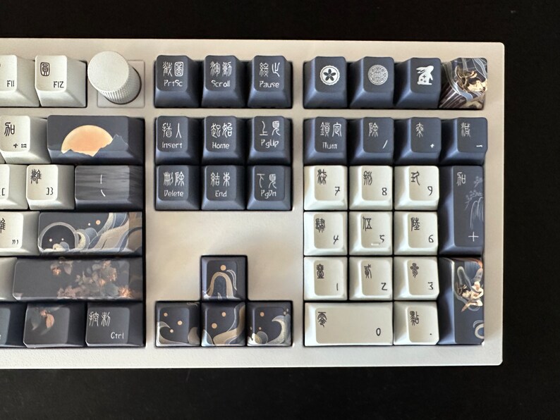 Dark Night Moon Chinese Theme Keycap Set: Cherry Profile, PBT - Etsy
