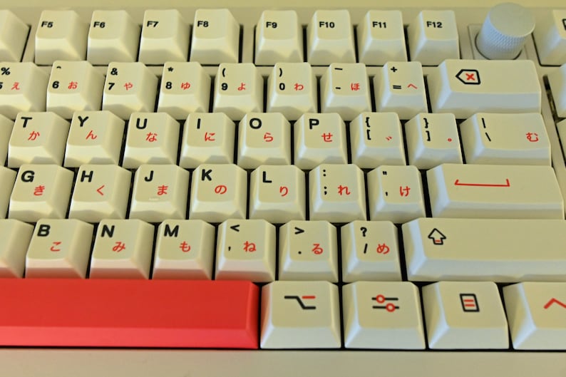 Red & White Japanese Theme Keycap Set: Cherry Profile, PBT - Etsy UK