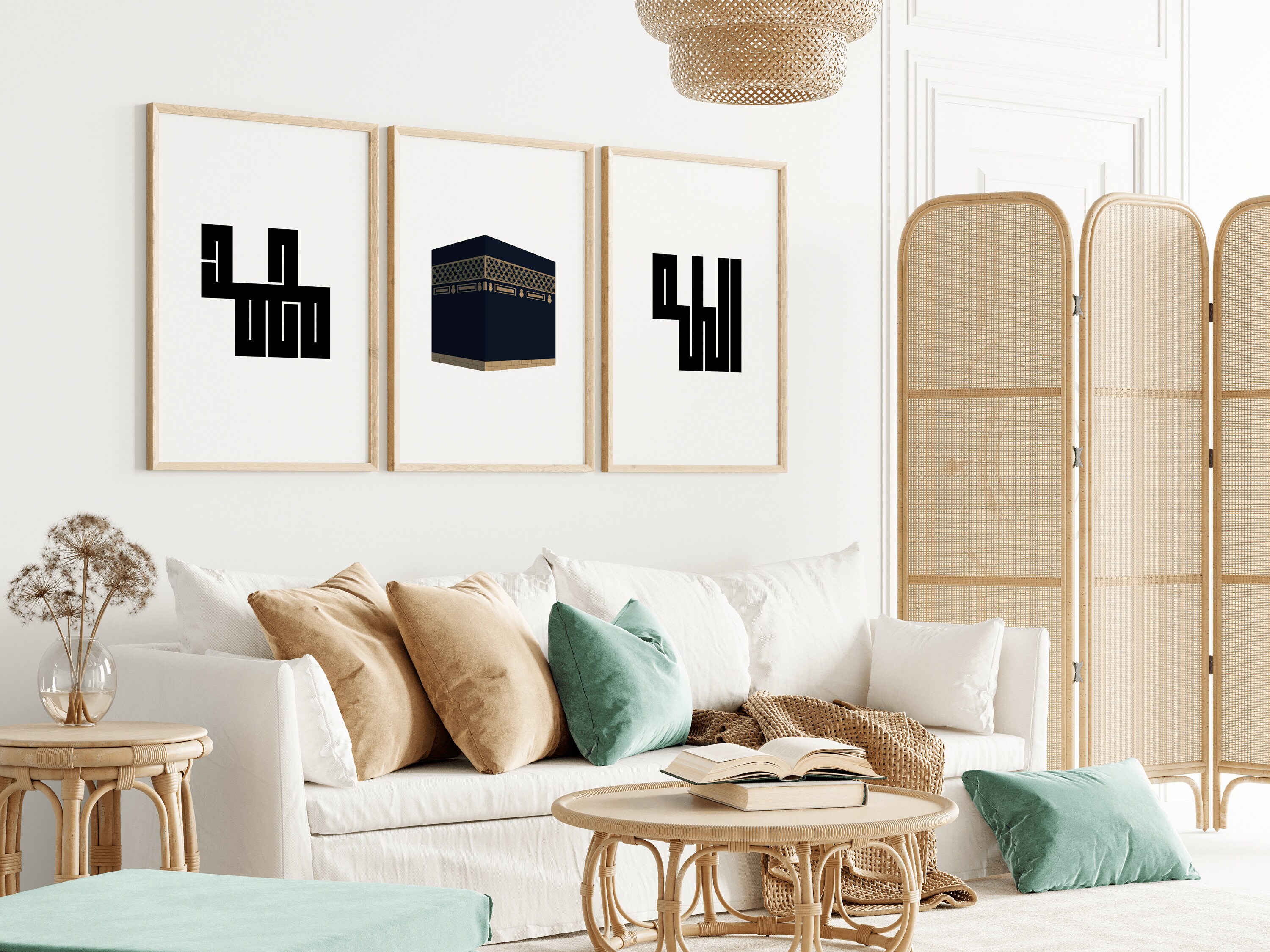 Allah Muhammad Kaaba Wall Art, Islam Printable, Arabic Calligraphy for ...