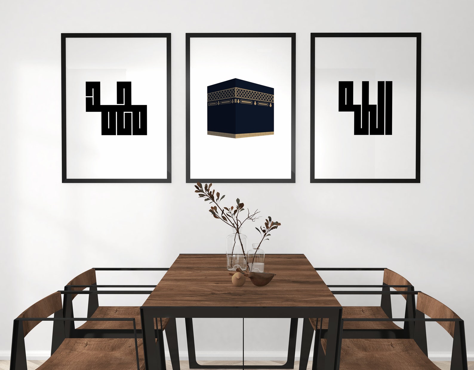 Allah Muhammad Kaaba Wall Art, Islam Printable, Arabic Calligraphy for ...