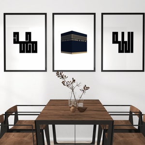 Allah Muhammad Kaaba Wall Art, Islam Printable, Arabic Calligraphy for ...
