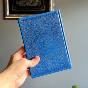 Rainbow Quran, Colourful Arabic Quran,colored Leather Quran,medina ...