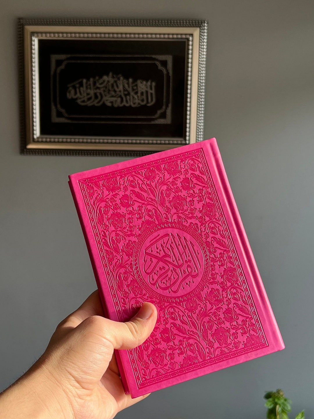 Dark Pink Quran,colored Quran,muslim Quran,rainbow Quran,islamic Gift ...