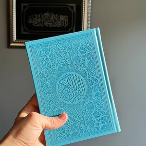 Rainbow Quran, Colourful Arabic Quran,colored Leather Quran,medina ...