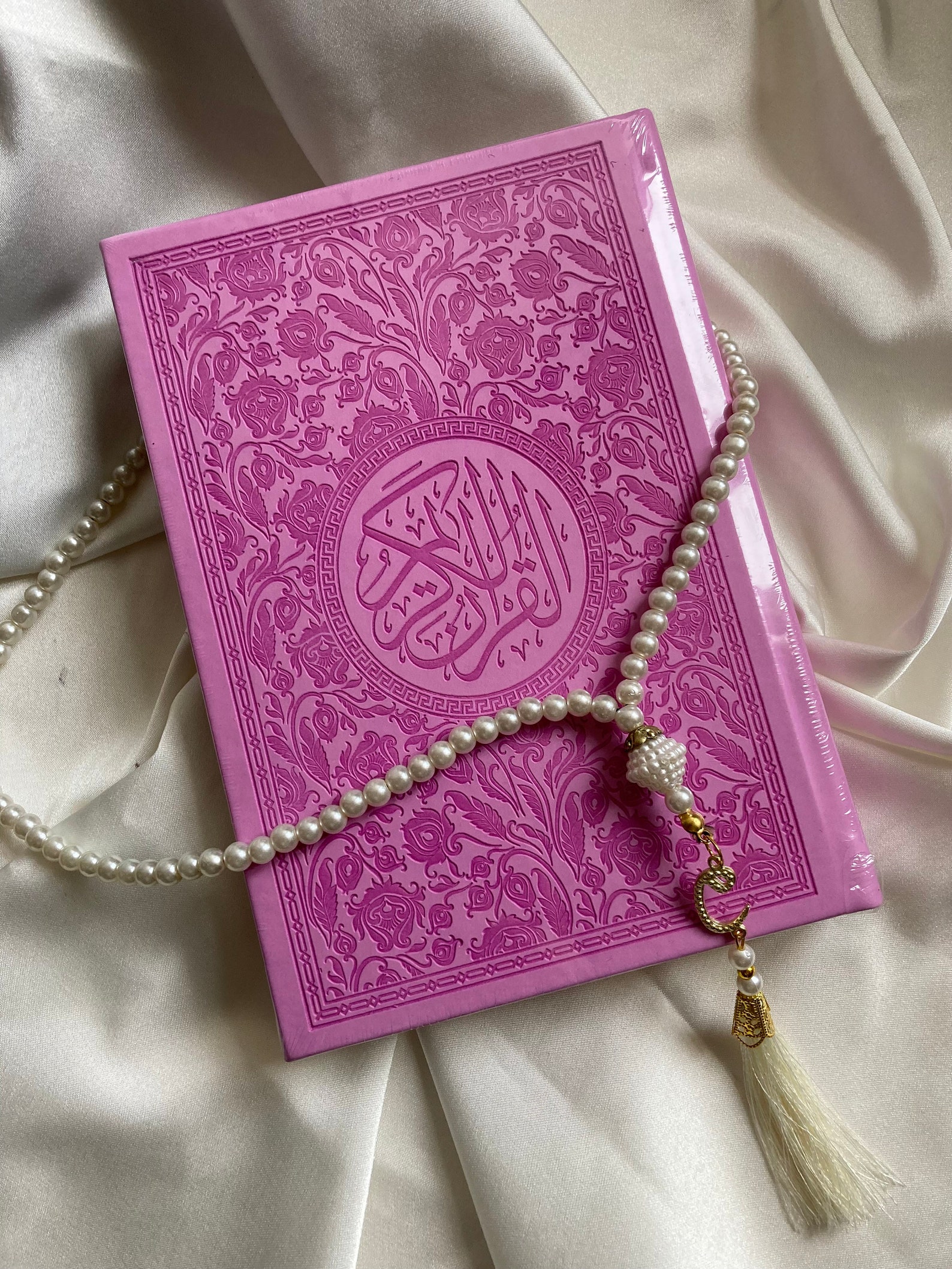 Pink Leather Quran,rainbow Quran,colored Arabic Quran,islamic Gift ...