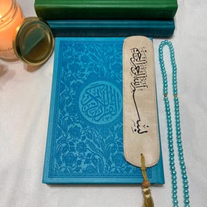 Rainbow Quran, Colourful Arabic Quran,colored Leather Quran,medina ...