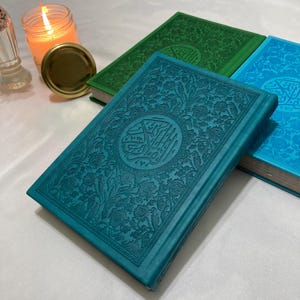 Rainbow Quran, Colourful Arabic Quran,colored Leather Quran,medina ...