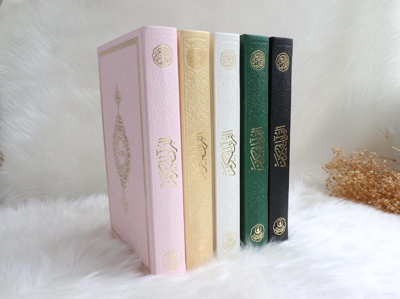 Pink Thermo Leather Quran With Tasbih: Madina Script Moshaf Gift (24x16 ...