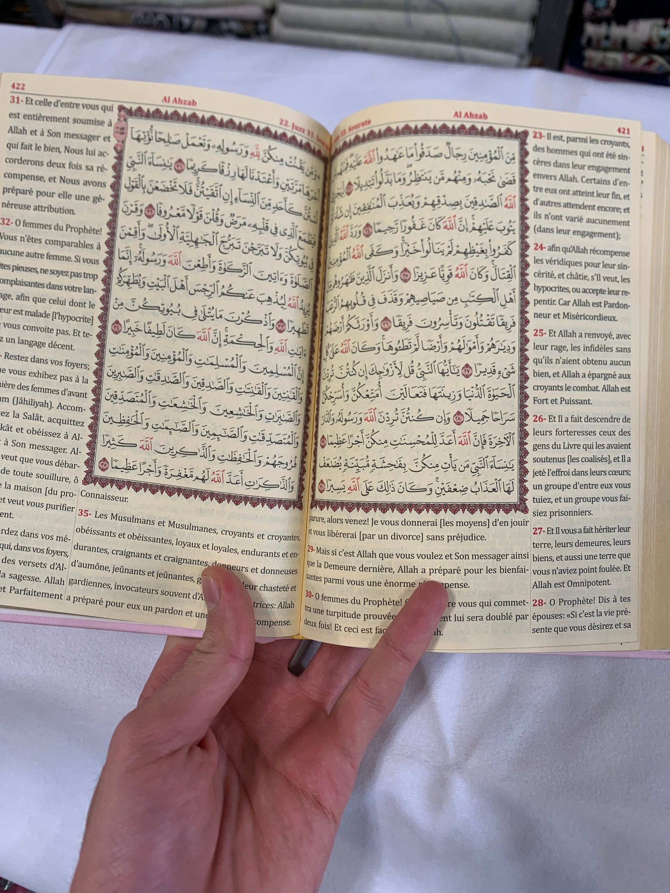 Luxury Hardcover Le Saint Quran&french Translation French - Etsy