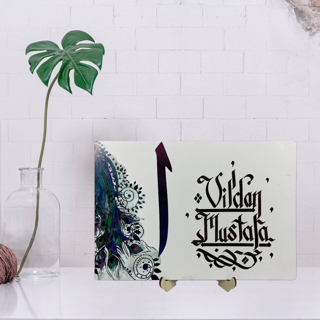 Custom Name Calligraphy Elif Letter Table Decor Couples - Etsy