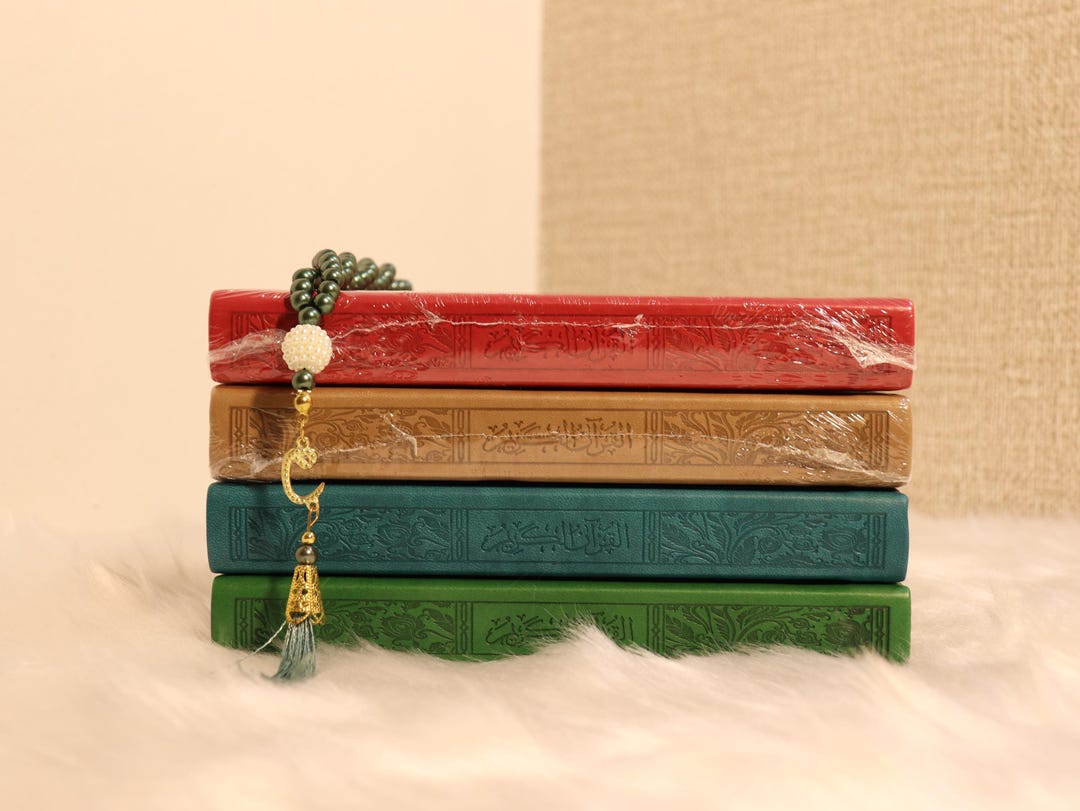 Rainbow Quran, Green Quran, Colored Quran, Muslim Quran, Islamic Gift ...