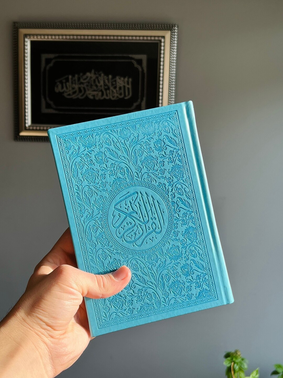 Blue Quran, Rainbow Quran, Quran Arabic, Colorful Quran, Leather Quran ...