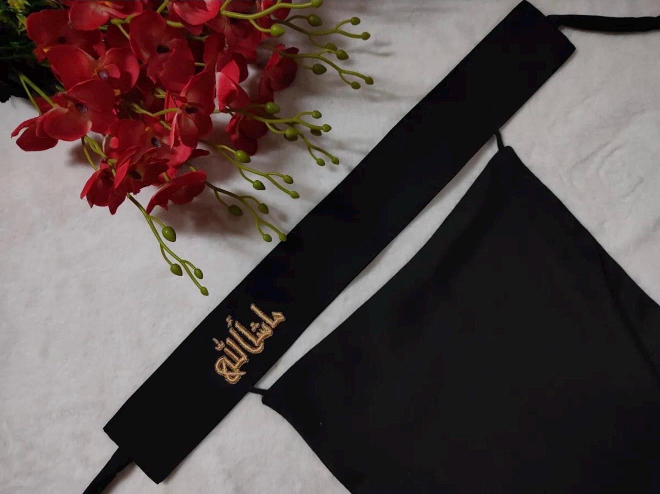 Saudi-style Full Niqab With Embroidery Ma Sha Allah Design - Etsy