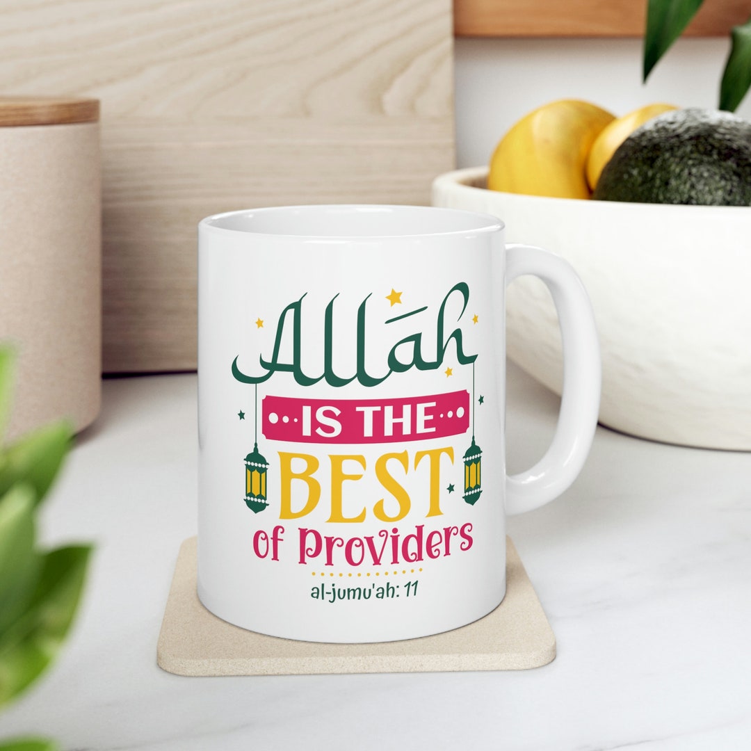 Quran Verse 11oz Mug Ramadan Eid Gift for Muslims | Allah is the Best ...