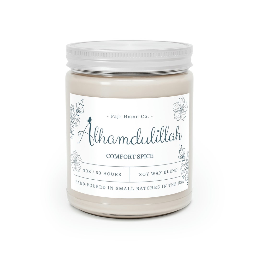Alhamdulillah 9oz Candle Ramadan Eid Gift for Muslims Islamic Home ...