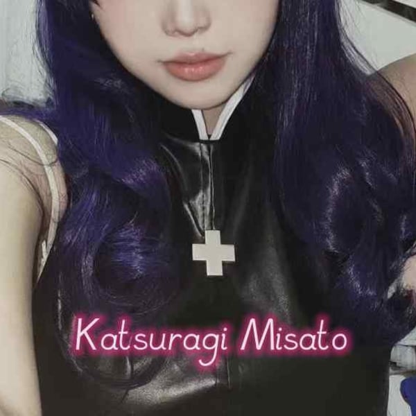 Misato Cross Necklace - Etsy
