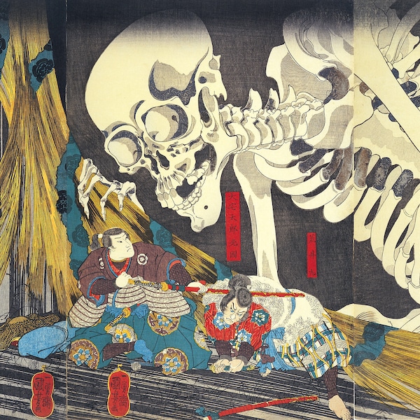 Japanese Woodblock Print - Etsy Australia