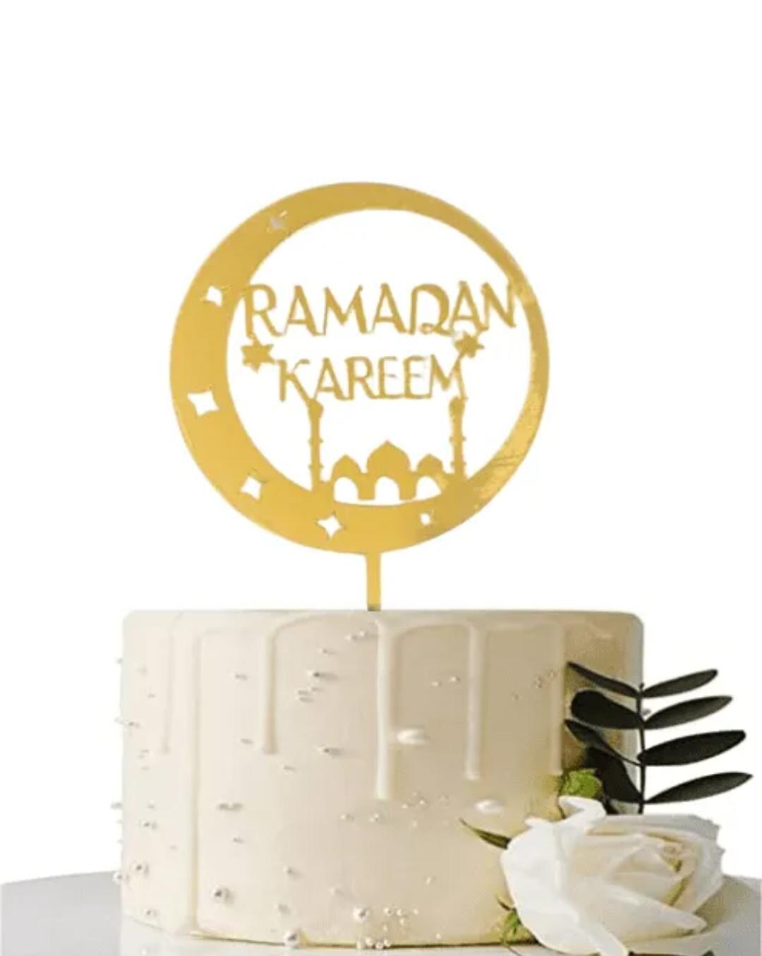 Ramadan Kareem Cake Topper - Etsy