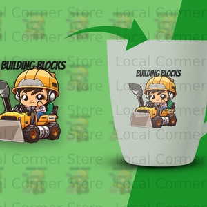 Construction Theme Prints and Decor building Blocks Construction Kid ...
