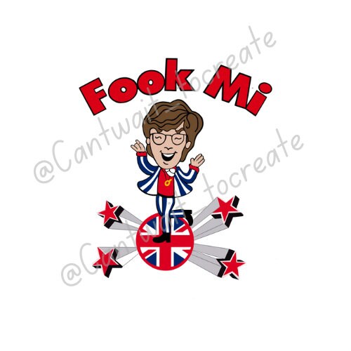 Fook Mi Fook Yu PNG PDF Jpeg - Etsy