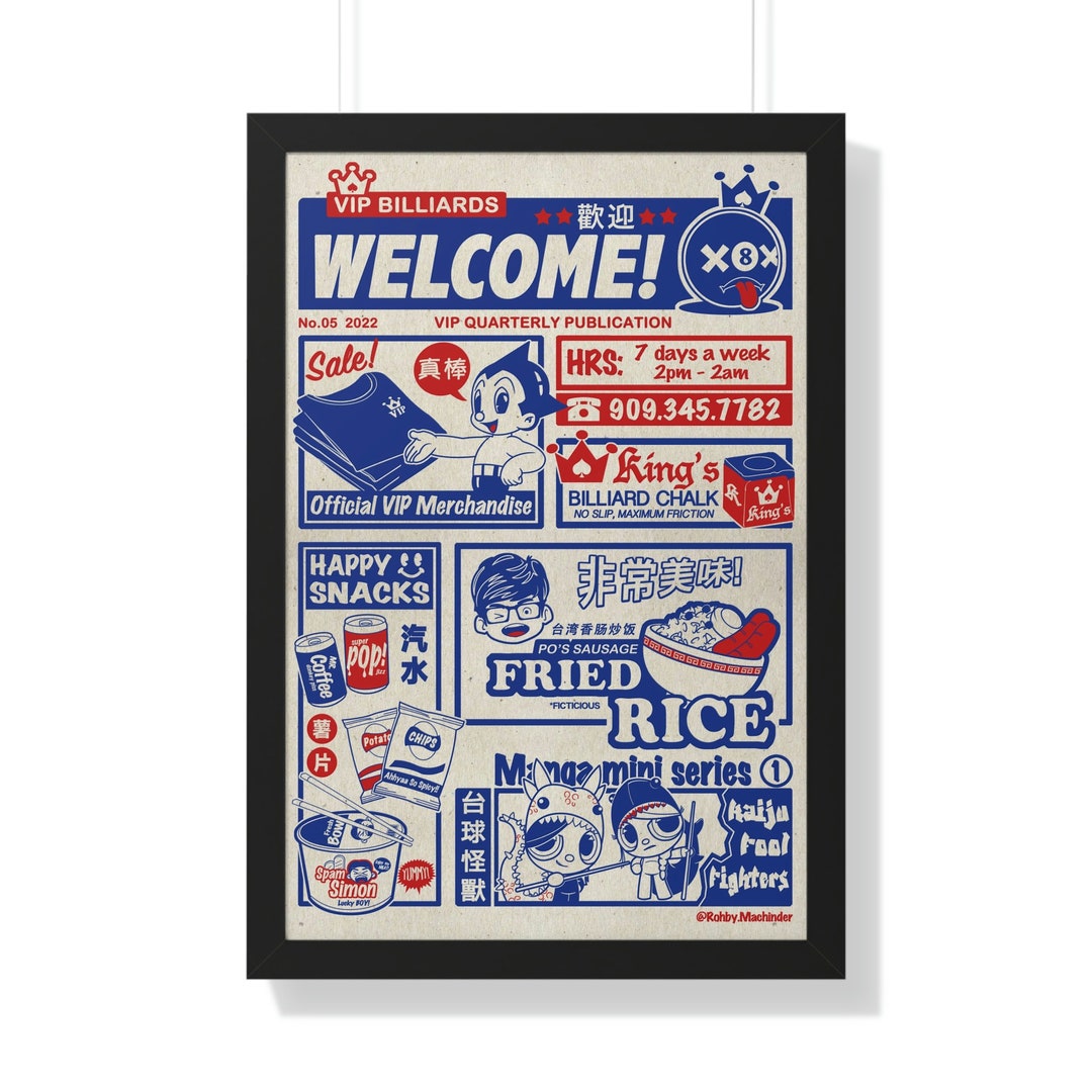 VIP Billiards | Diamond Bar, California | No.5 2022 Quarterly ...