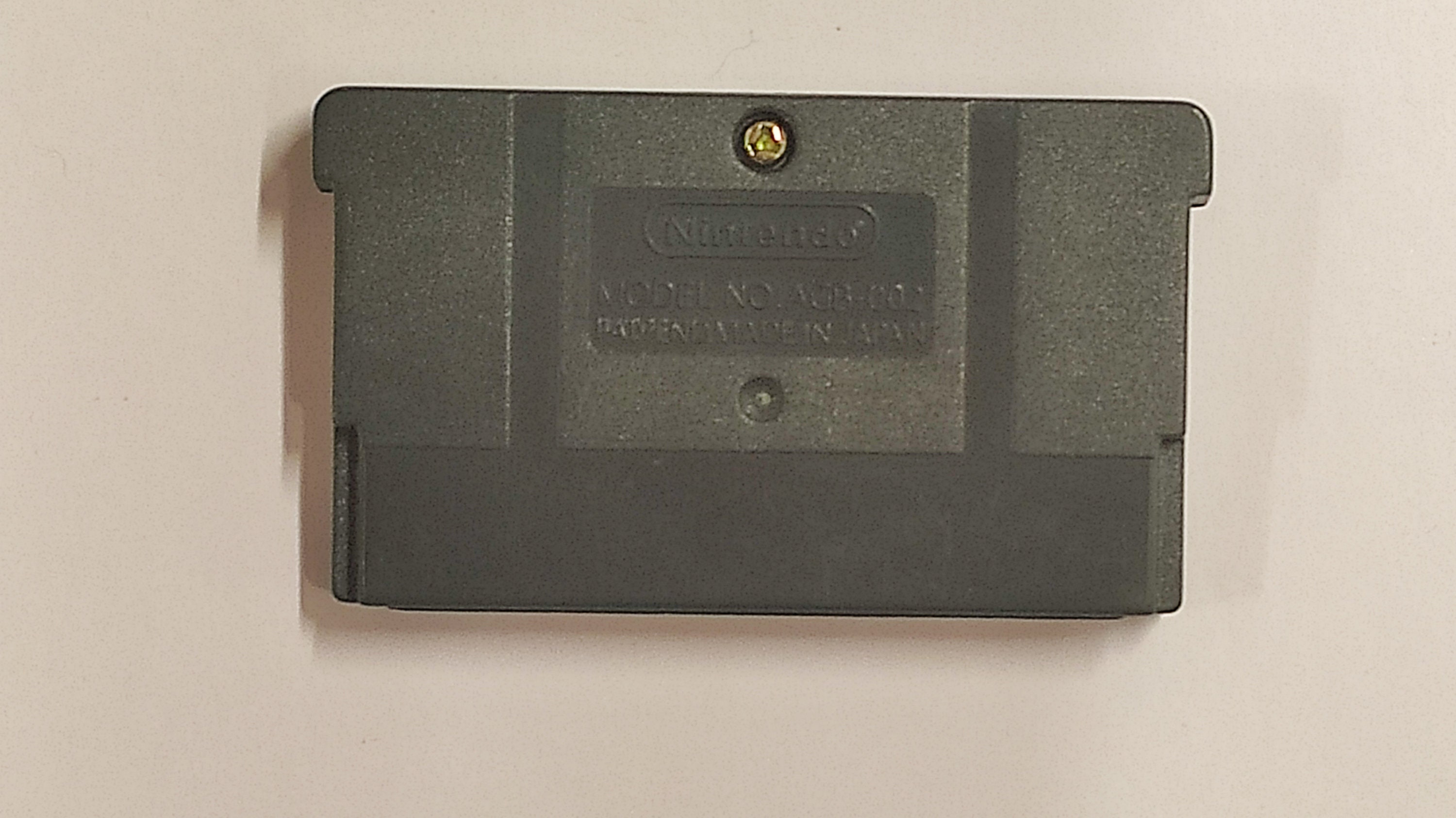 Yoshi's Universal Gravitation. Gameboy Advance High Quality Repro - Etsy