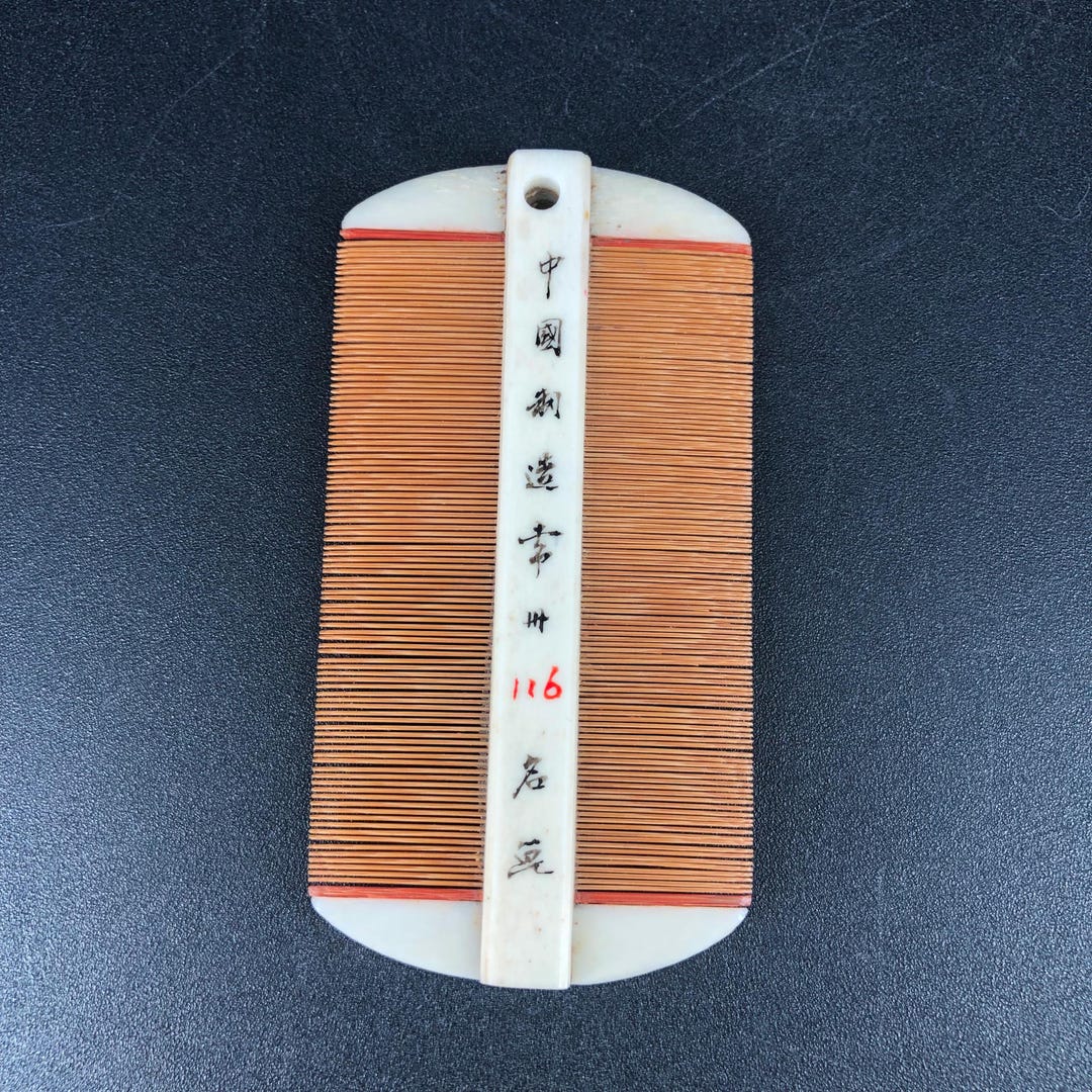 Vintage Chinese Hair Comb Bamboo & Bone Hair Brush China Souvenir - Etsy
